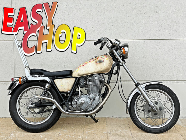 #306 SR400 EASY CHOP`07 – SR400/SR500のカスタムバイクショップ 2%erツーパーセンター